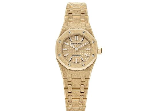 Audemars Piguet Royal Oak » Aktuelle Preise & Infos
