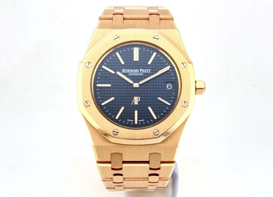 Audemars Piguet Royal Oak » Ontdek prijzen & meer