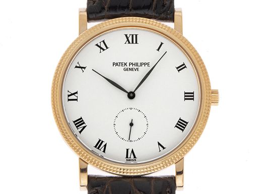 Orologi Patek Philippe » Controlla Prezzi e Modelli
