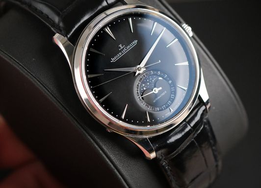 Jaeger-LeCoultre » Ontdek Prijzen & Modellen
