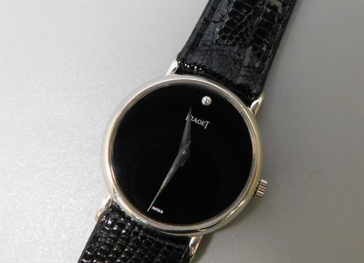 Piaget watches » Check Prices & Models
